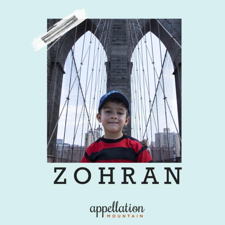 Boone: Baby Name of the Day - Appellation Mountain